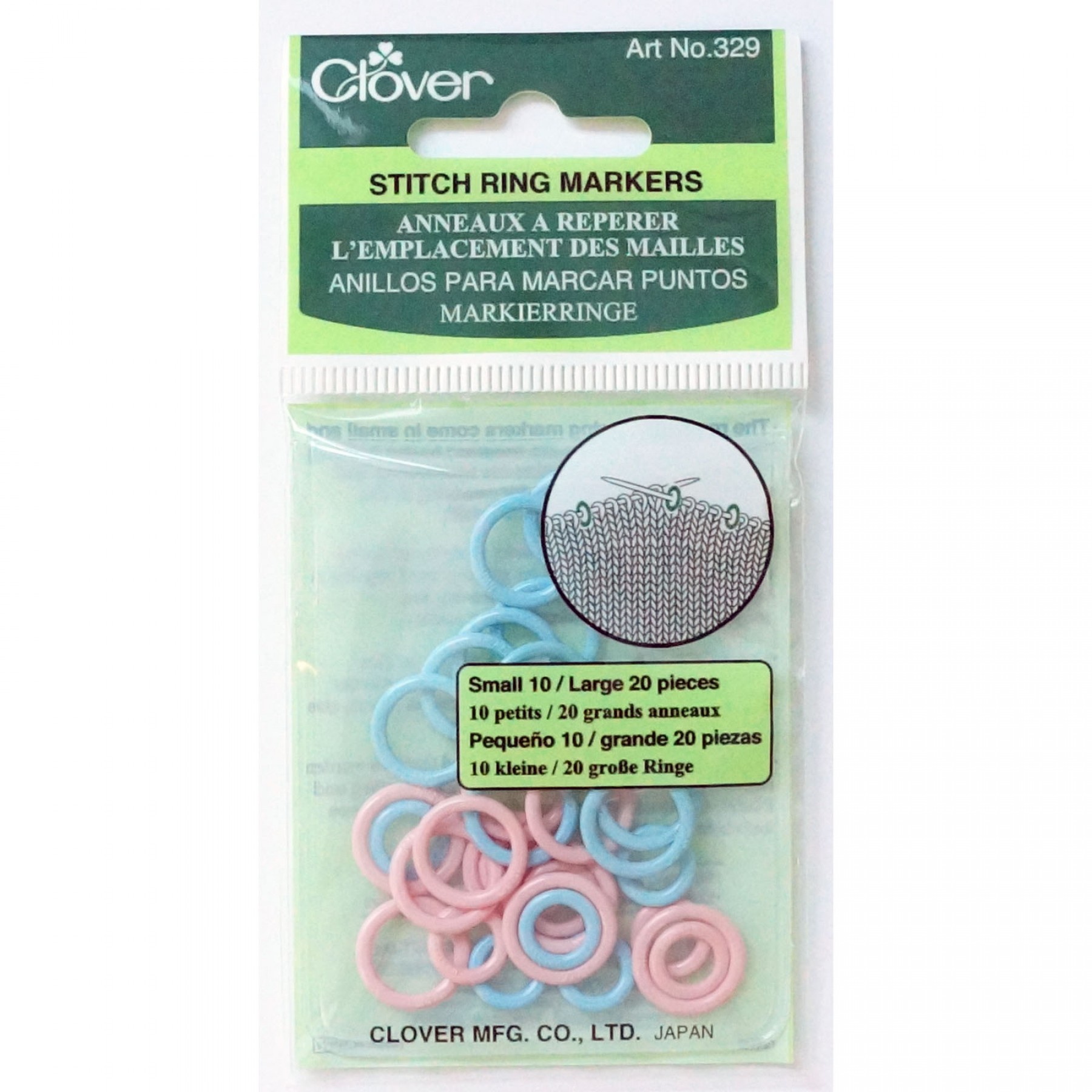 Stitch Ring Markers | EE Schenck Company