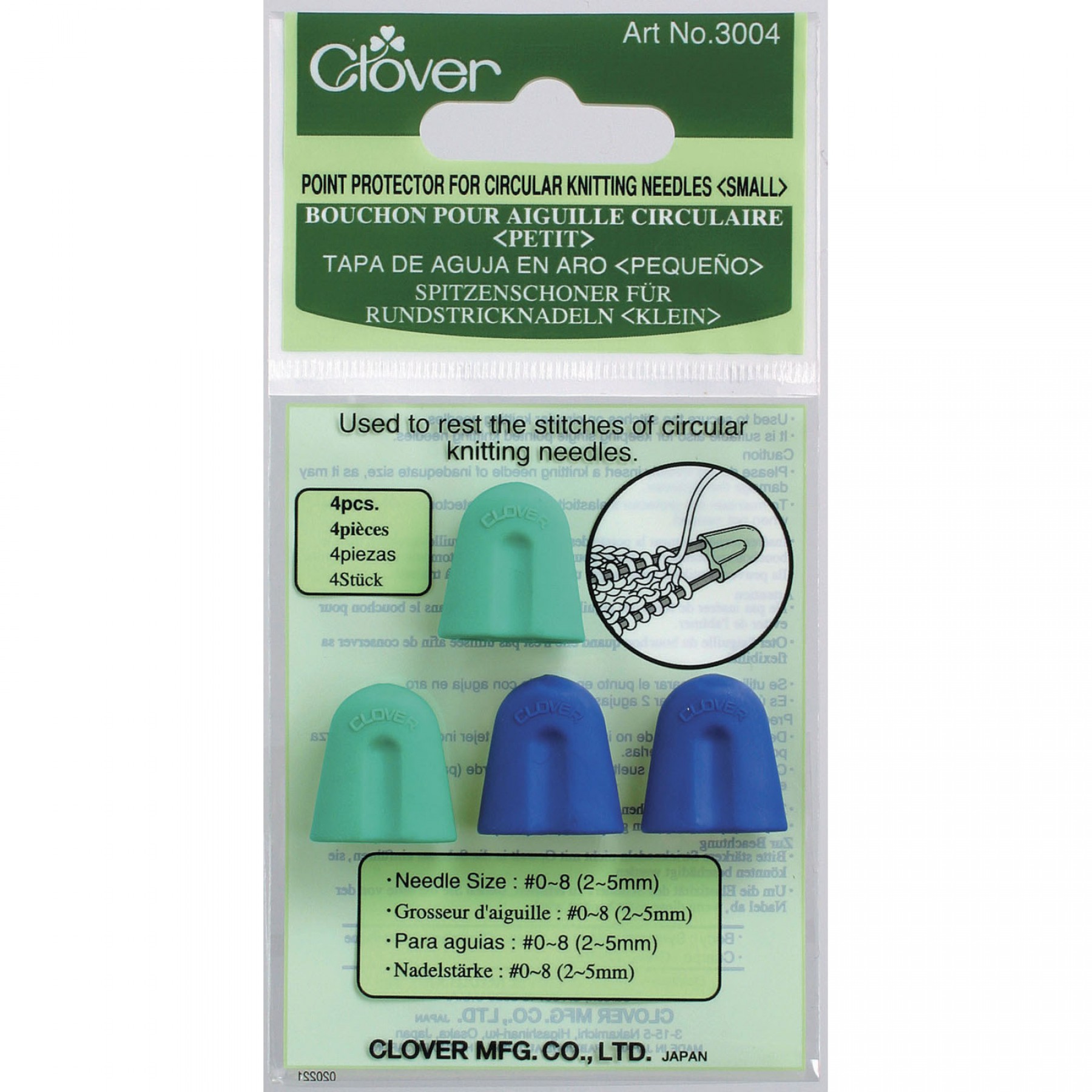 Circular Needles Point Protectors | EE Schenck Company